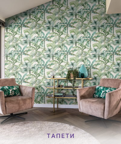 Онлайн магазин за Тапети | Килими | Фототапети - ТАПЕТИя КИЛИМИя